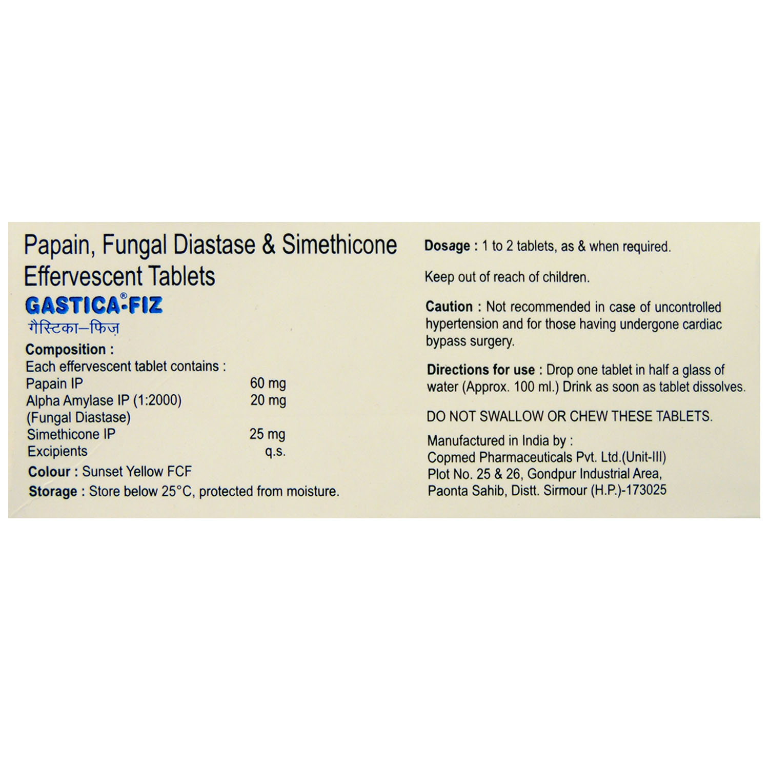 GASTICAFIZ TABLET 2'S Price, Uses, Side Effects, Composition - Apollo ...