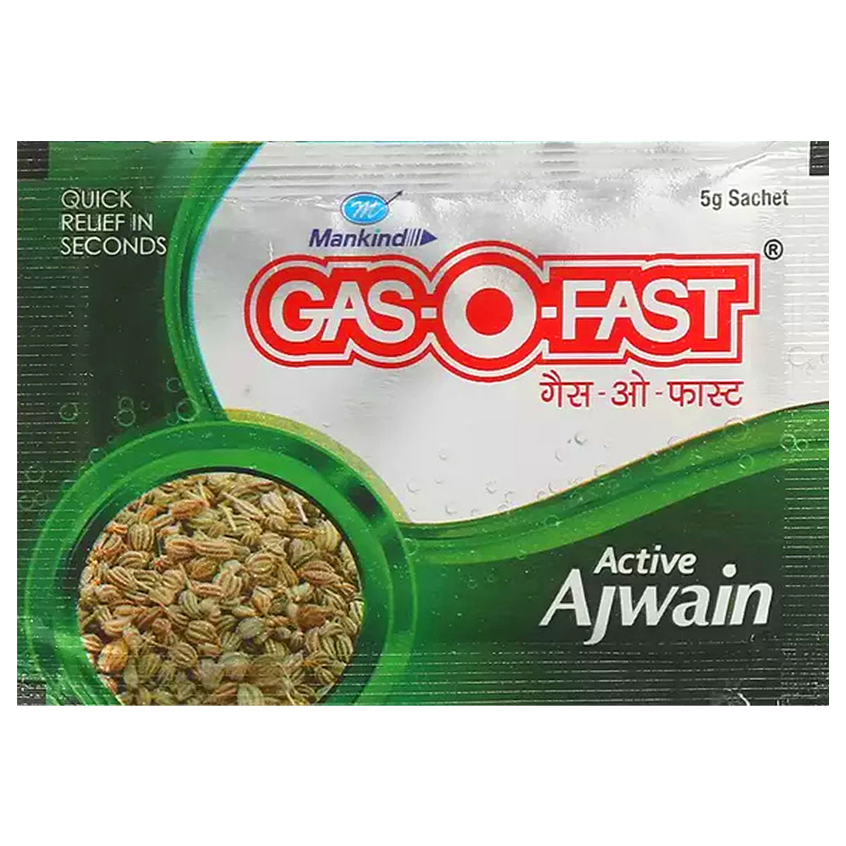 Buy Gas-O-Fast Active Ajwain Sachet, 5 gm | 19 Minutes Delivery ...