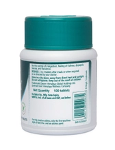 Himalaya Gasex, 100 Tablets | Uses, Benefits, Price | Apollo Pharmacy