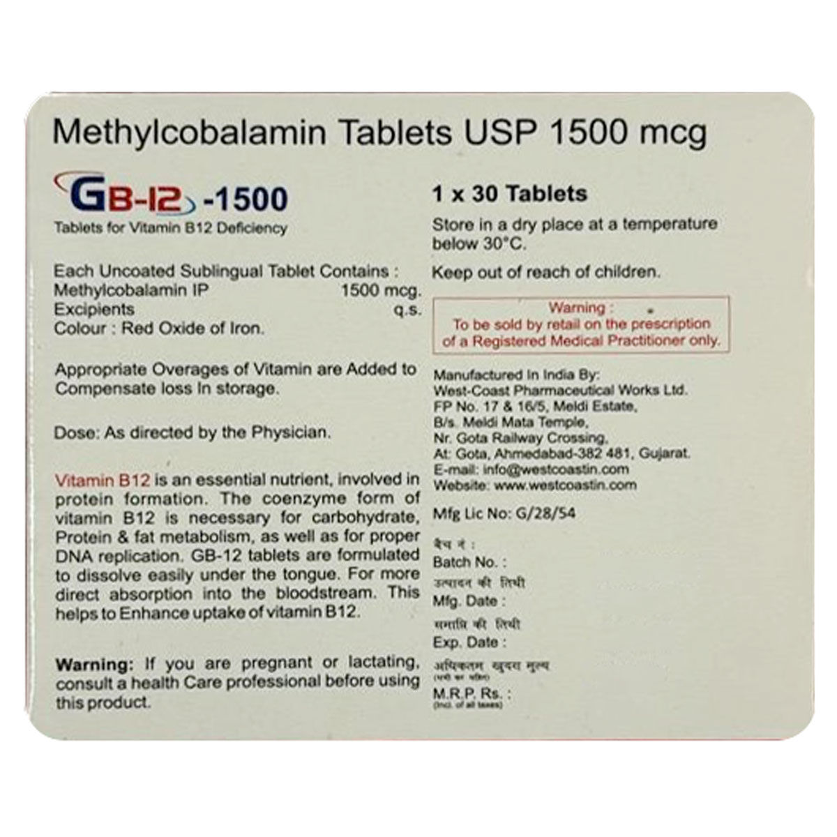 Westcoast GB-12-1500 Vanilla Flavour for Vitamin B12 Deficiency, 30 ...