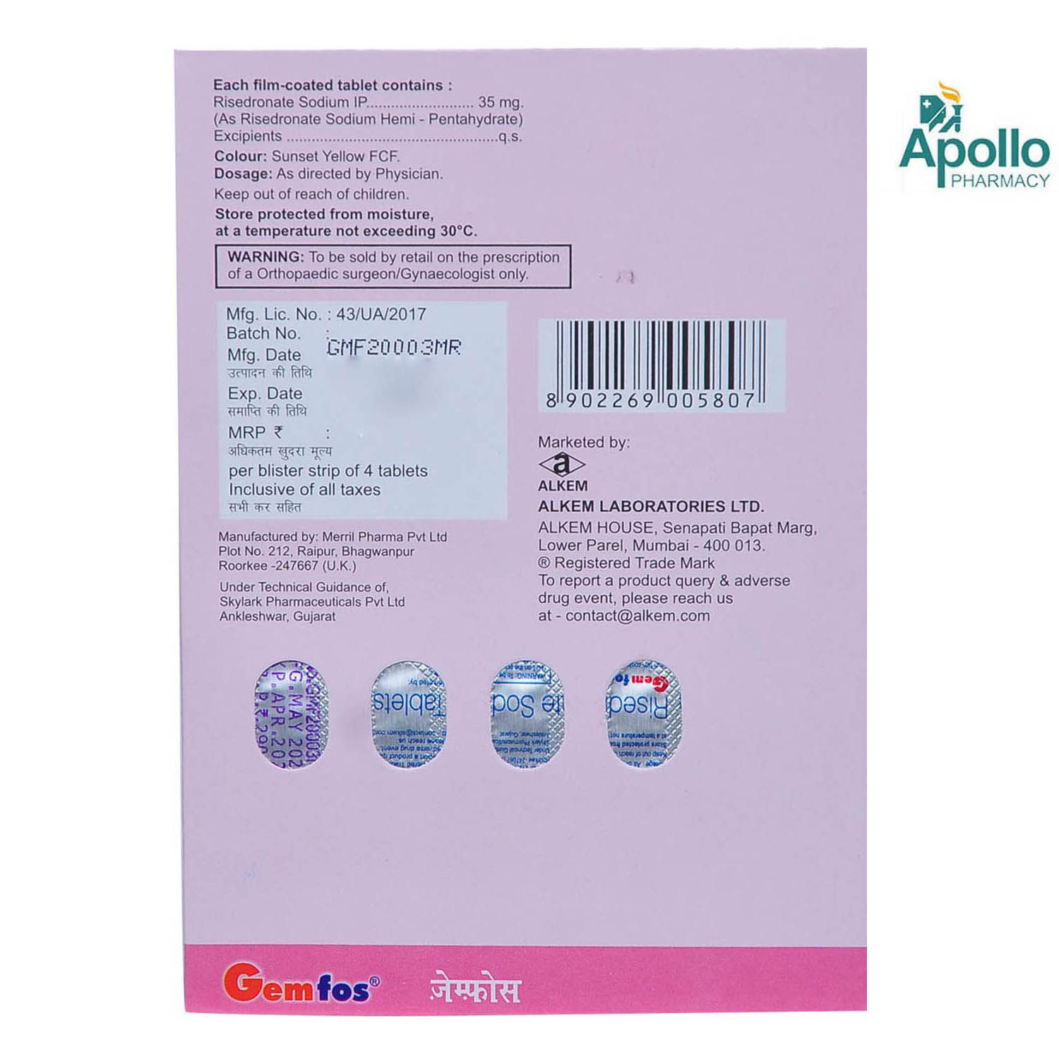 Gemfos Tablet 4's Price, Uses, Side Effects, Composition - Apollo Pharmacy