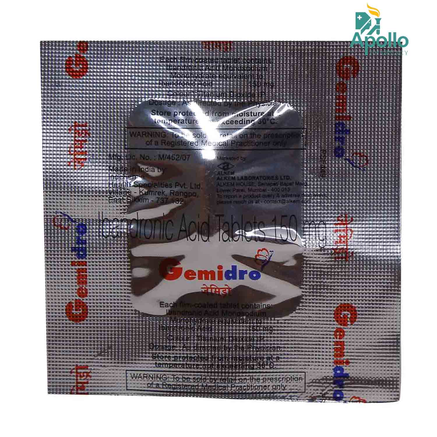 Gemidro Tablet 1's Price, Uses, Side Effects, Composition - Apollo Pharmacy