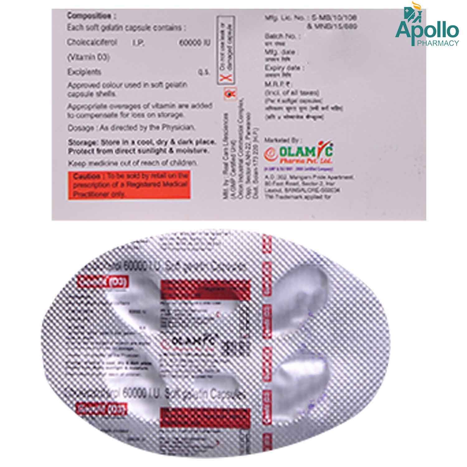 Gemfit D3 Tablet 4's Price, Uses, Side Effects, Composition - Apollo ...