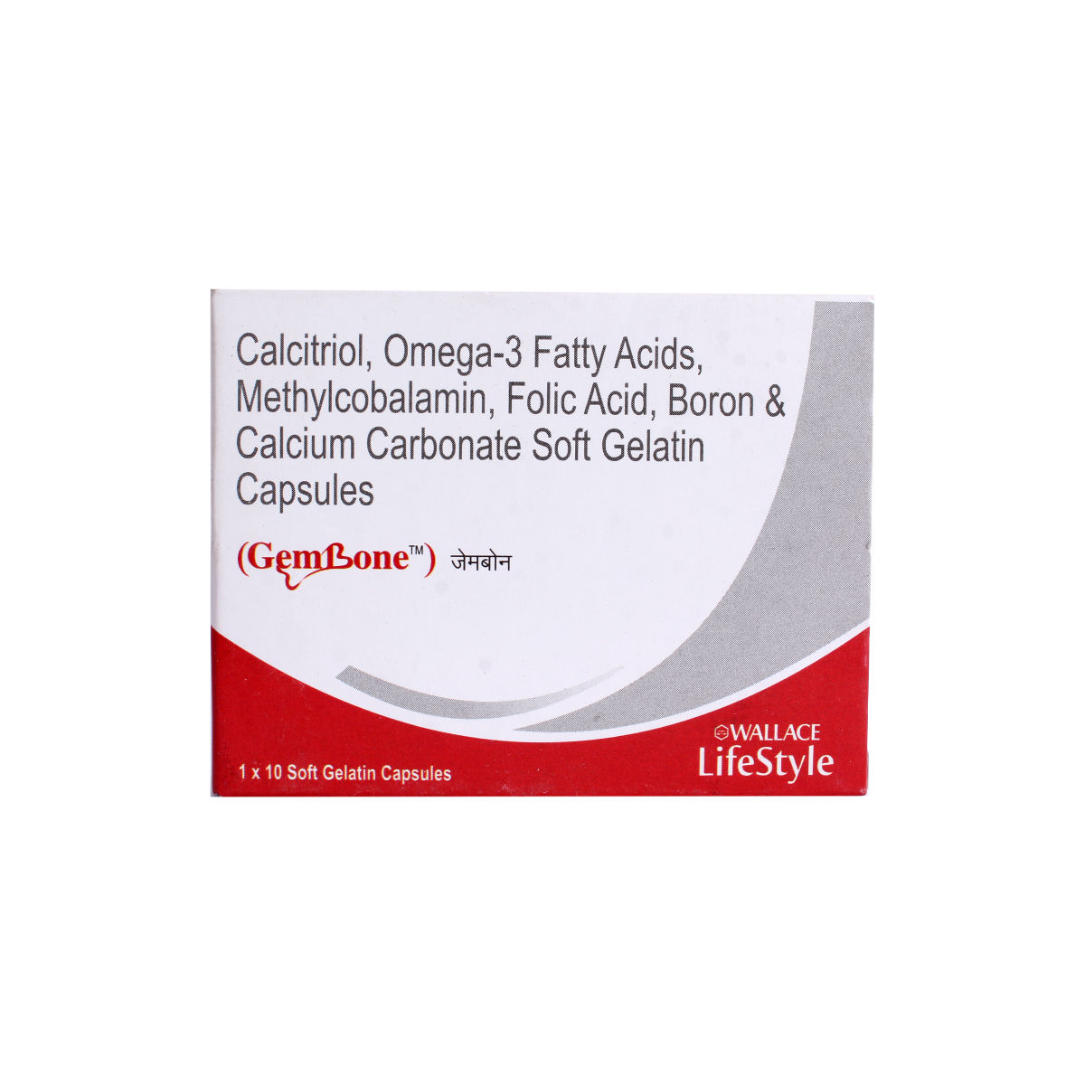 Gembone Capsules | Uses, Side Effects, Price | Apollo Pharmacy