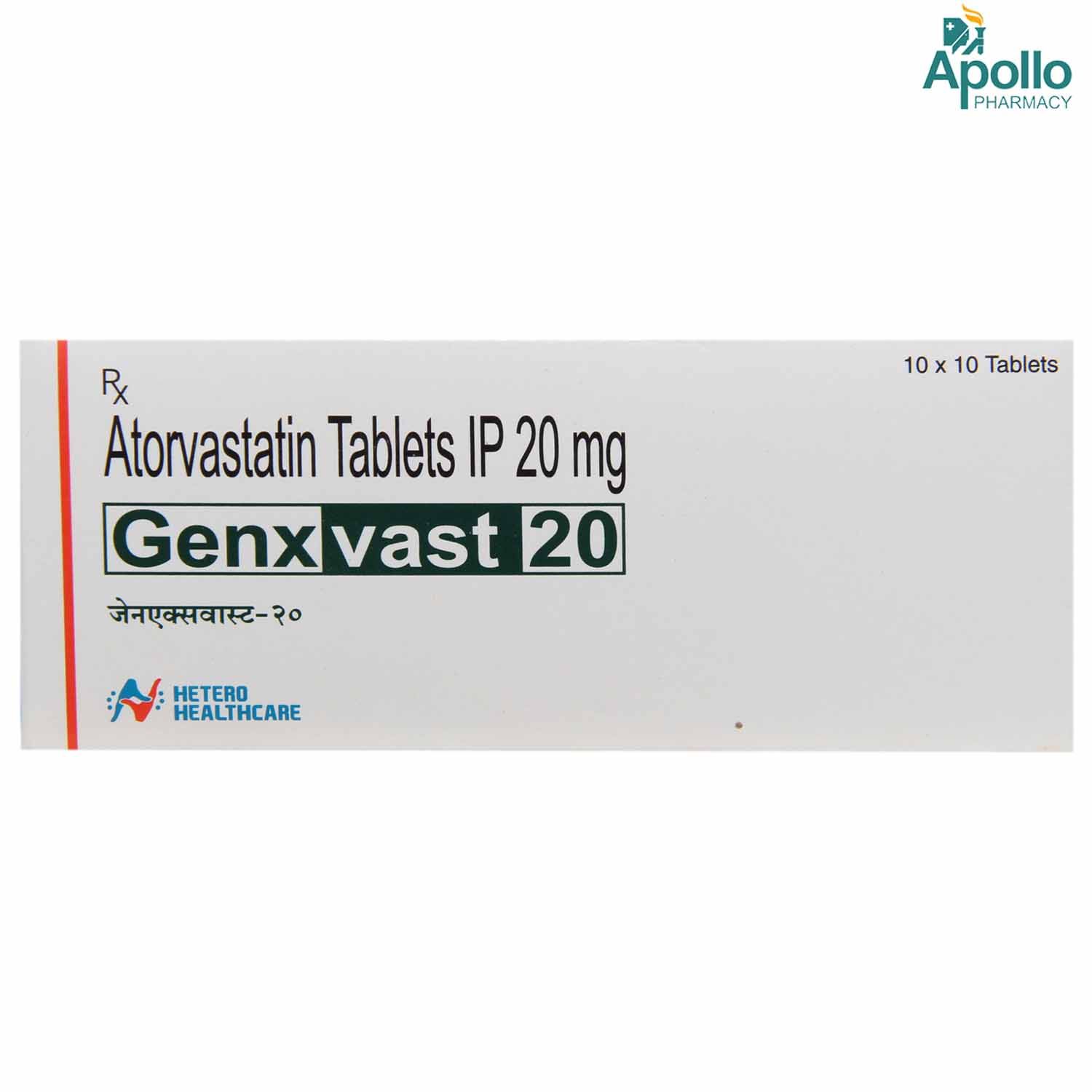 Genxvast 20 Tablet | Uses, Side Effects, Price | Apollo Pharmacy