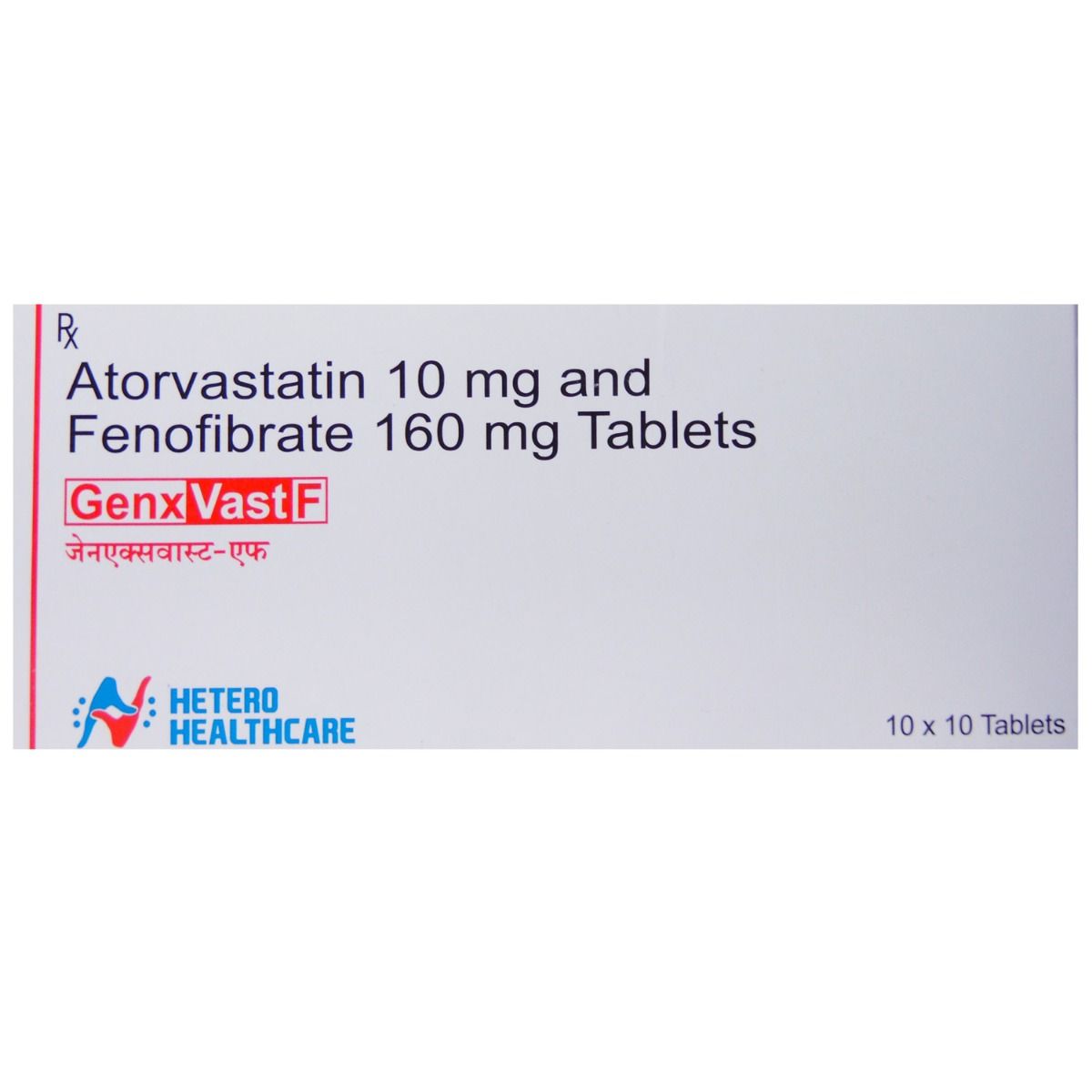 Genxvast F Tablet | Uses, Side Effects, Price | Apollo Pharmacy