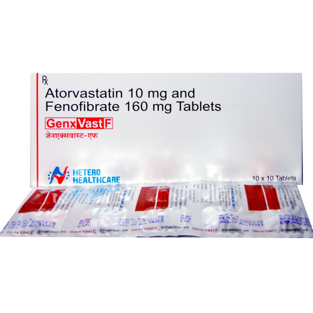 Genxvast F Tablet 10's Price, Uses, Side Effects, Composition - Apollo ...