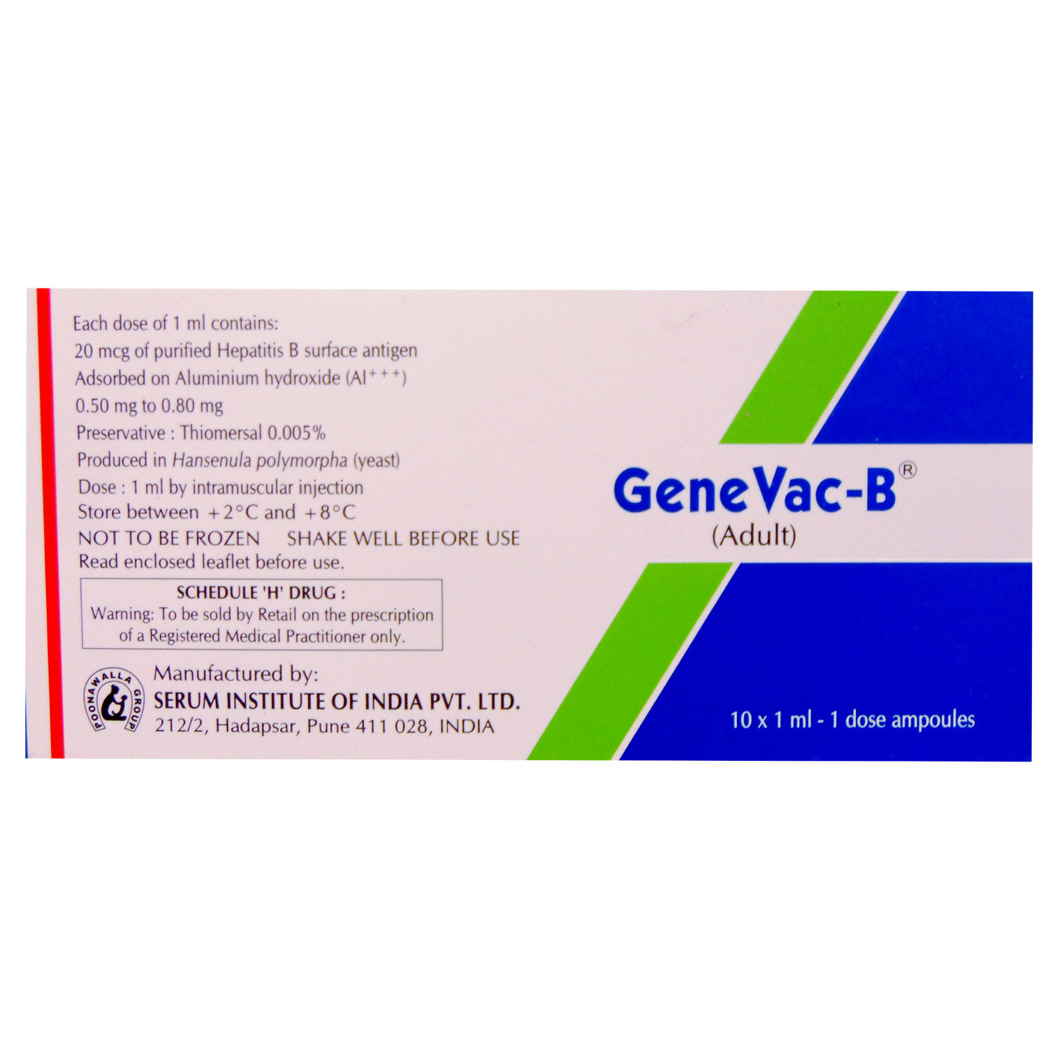 GENEVAC B (ADULT) INJECTION 10ML Price, Uses, Side Effects, Composition ...