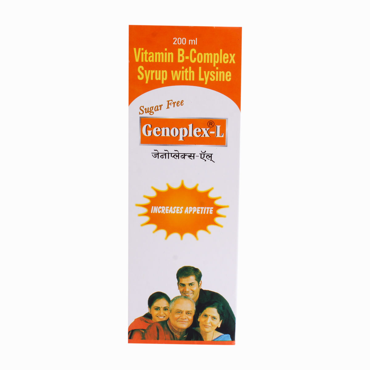 Genoplex L Syrup 200 ml Price, Uses, Side Effects, Composition - Apollo ...