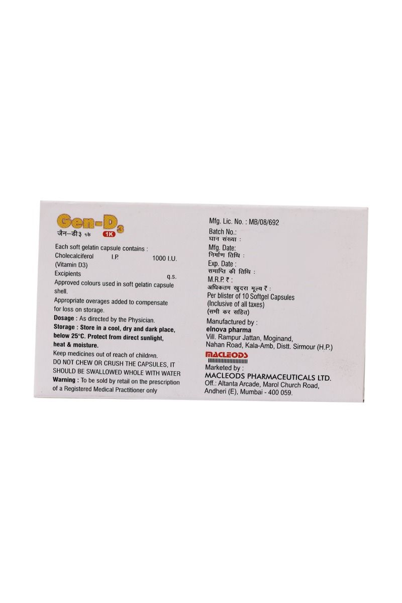 Gen-D3 1K Soft Gelatin Capsule 10's Price, Uses, Side Effects ...