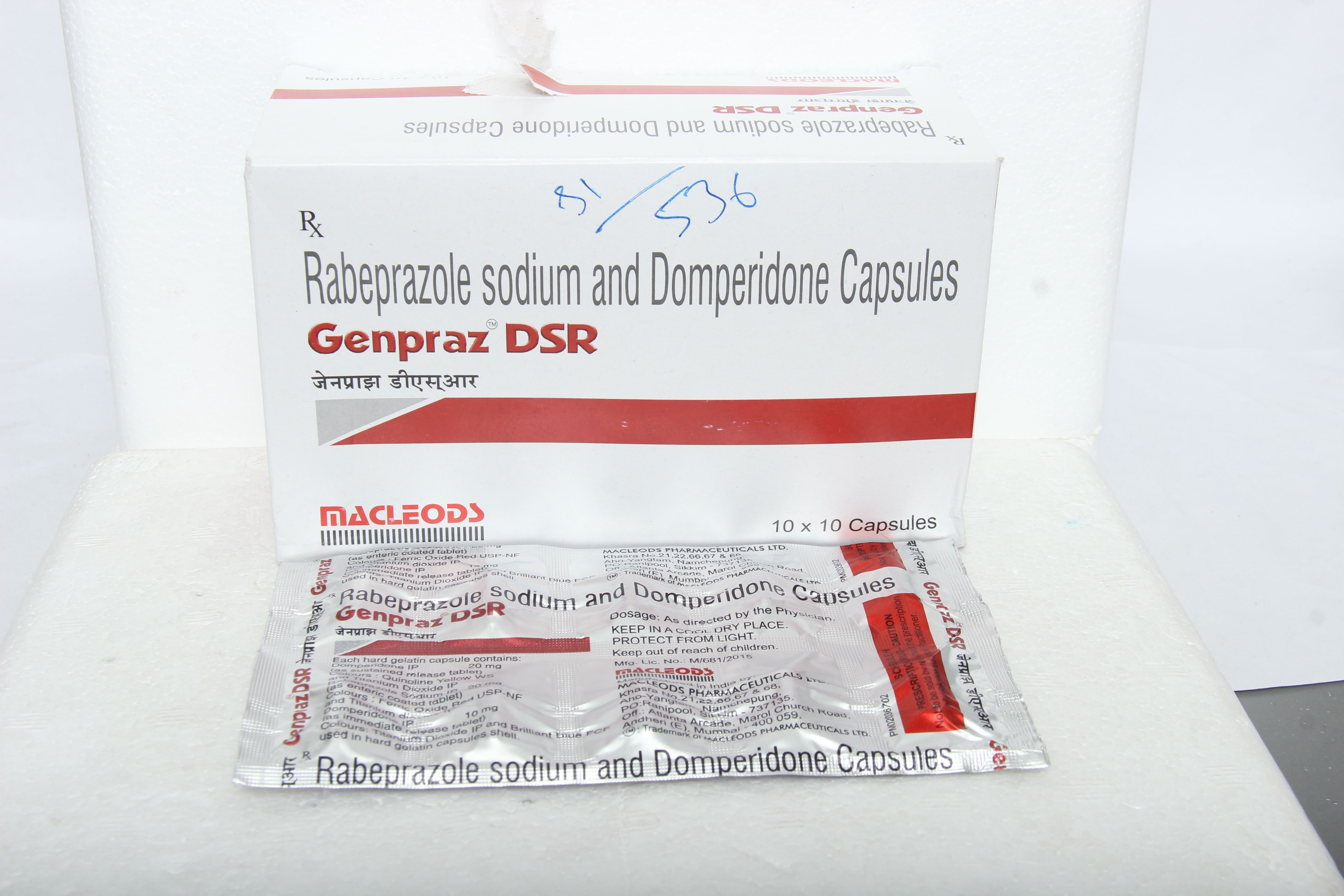Genpraz DSR Capsule 10's Price, Uses, Side Effects, Composition ...