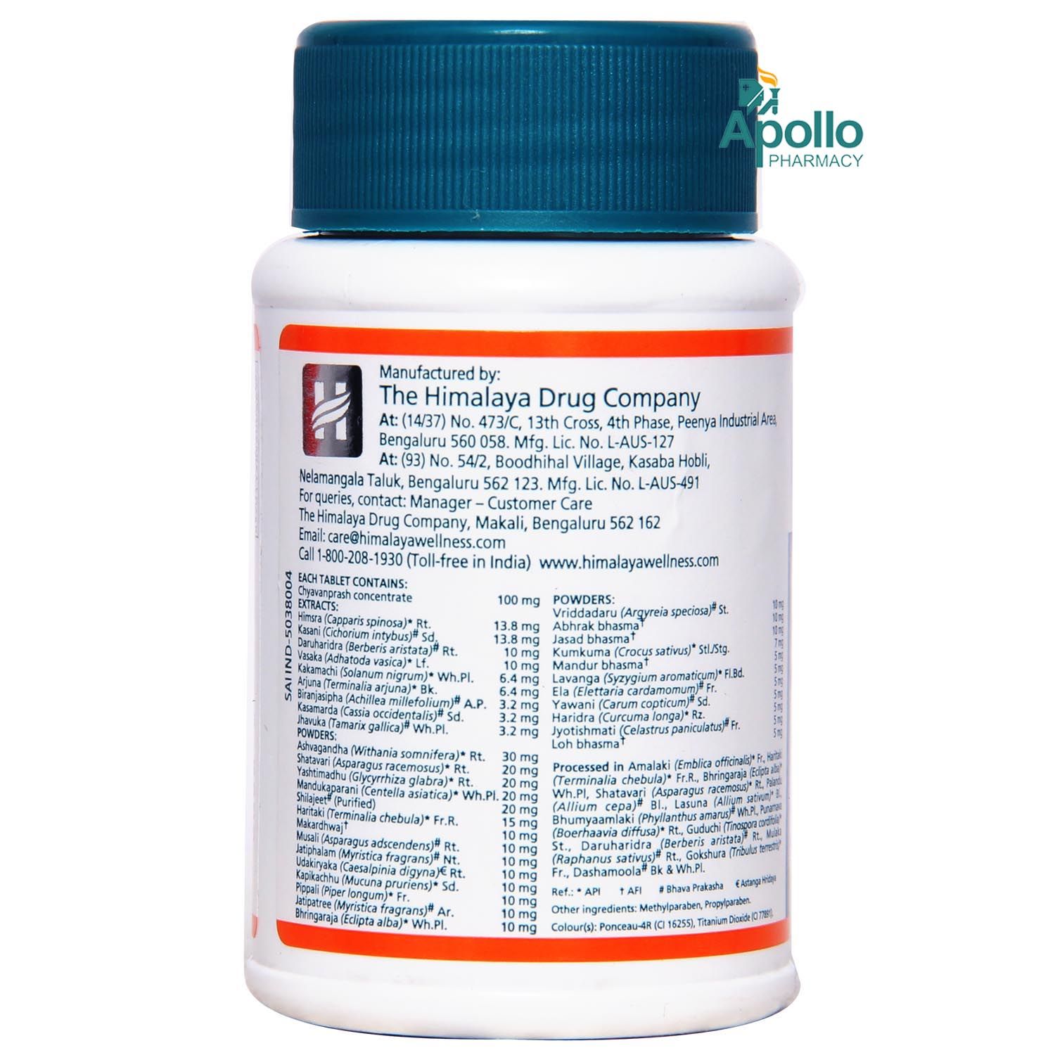 Buy Himalaya Geriforte, 100 Tablets | 19 Minutes Delivery | Apollo Pharmacy