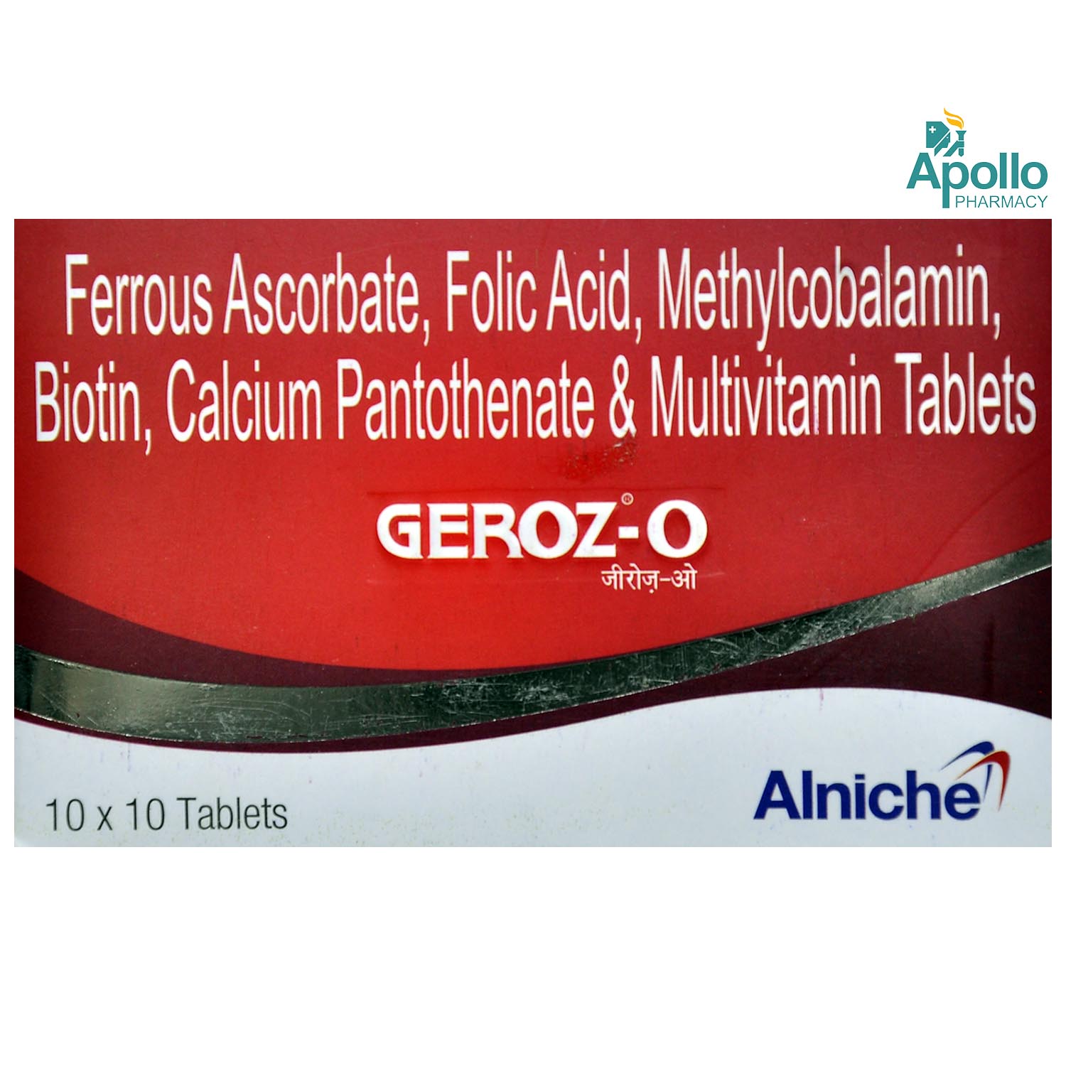 Geroz O Tablet | Uses, Side Effects, Price | Apollo Pharmacy