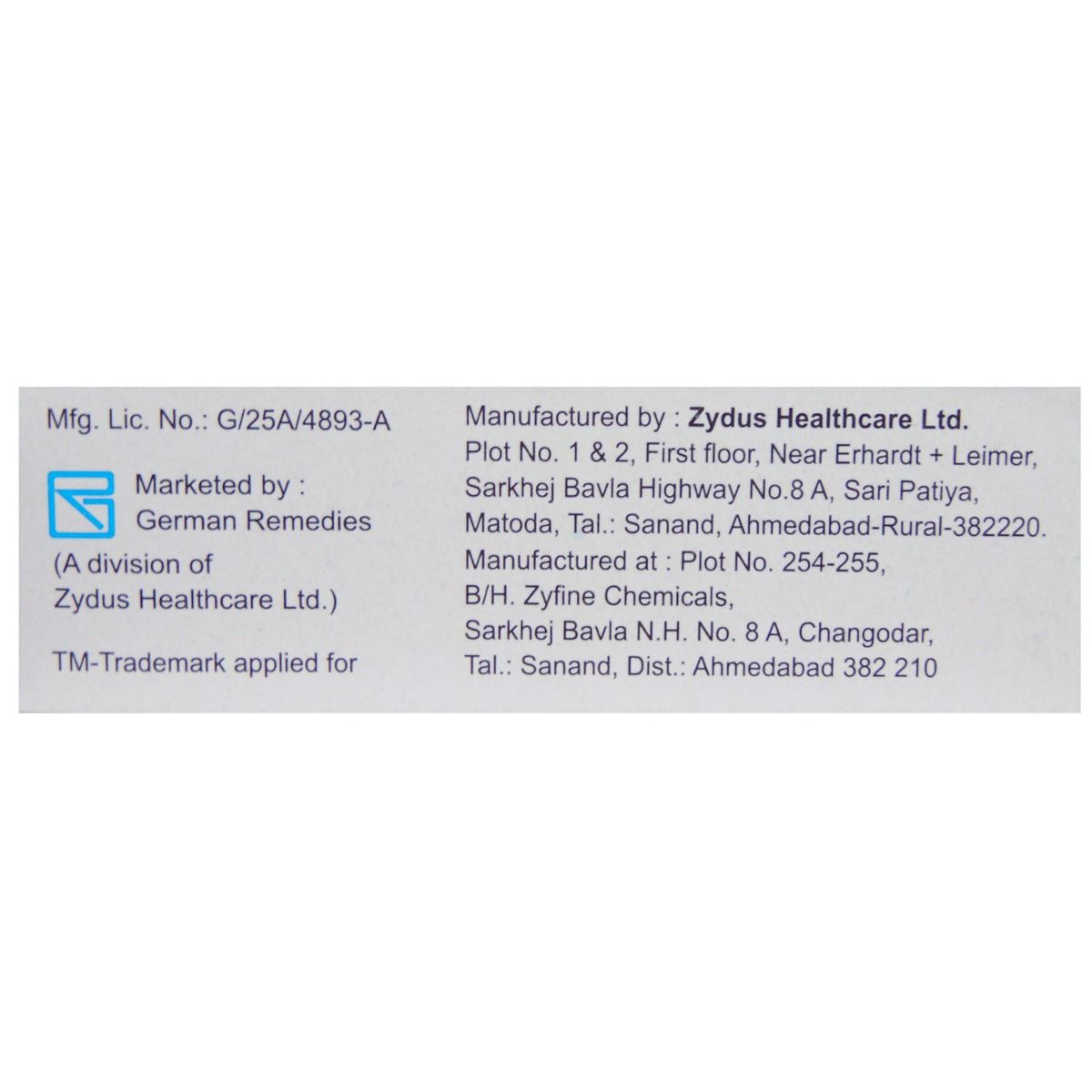 Gerbisa Children Suppository 5's Price, Uses, Side Effects, Composition ...