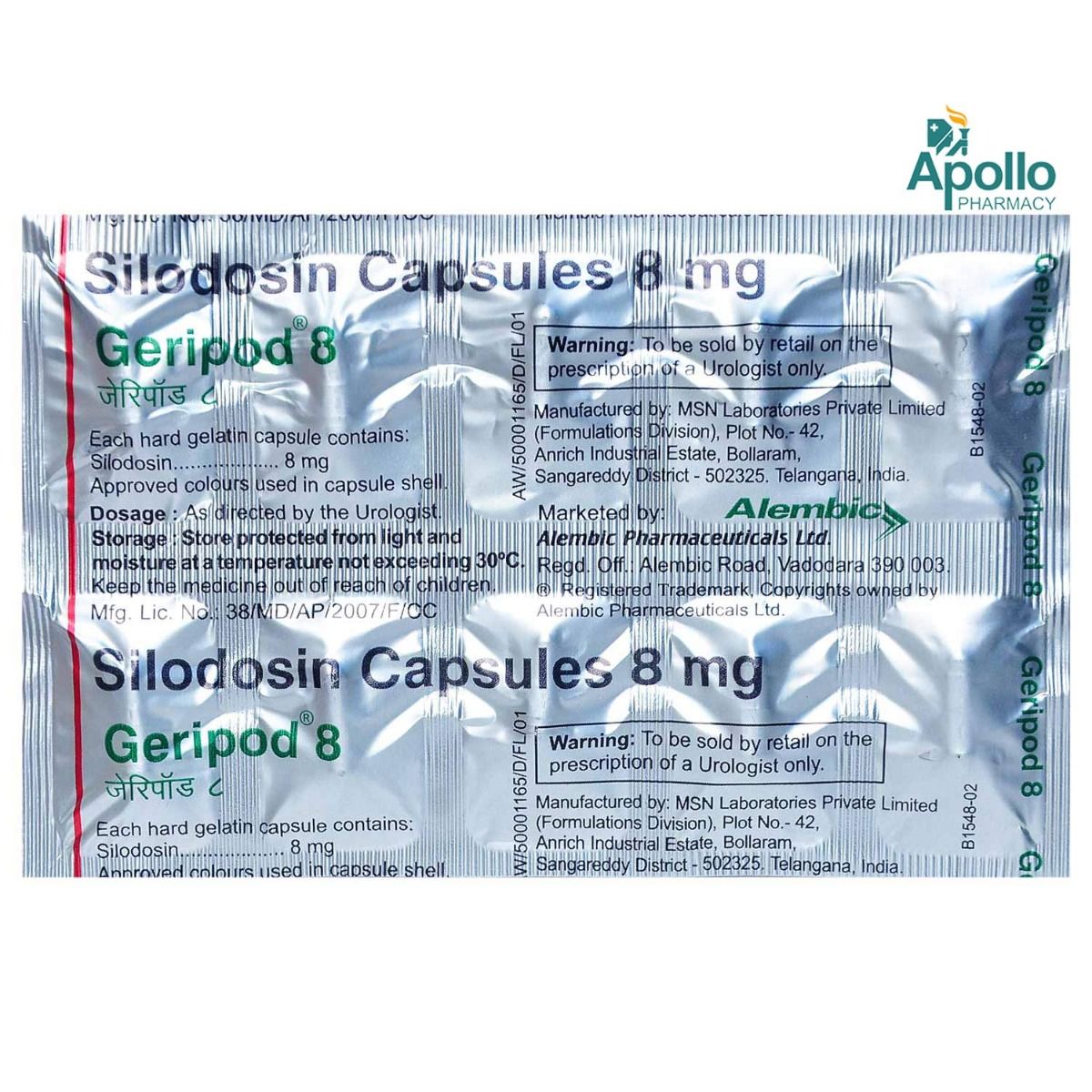 Geripod 8 Capsule 10's Price, Uses, Side Effects, Composition - Apollo ...