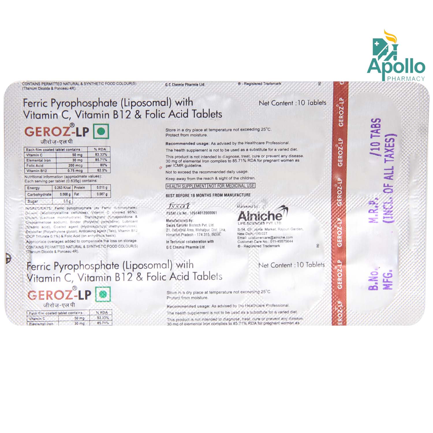 Geroz LP Tablet 10's Price, Uses, Side Effects, Composition - Apollo ...