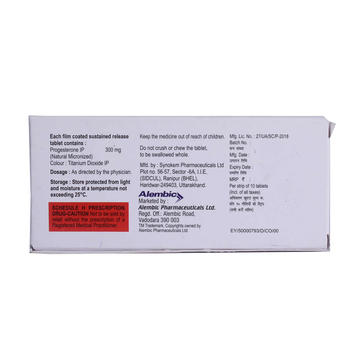 Gestofit 300 mg SR Tablet 10's Price, Uses, Side Effects, Composition ...