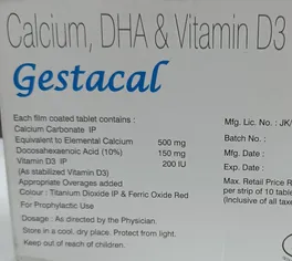 Buy Gestacal Tablet | 19 Minutes Delivery | Apollo Pharmacy