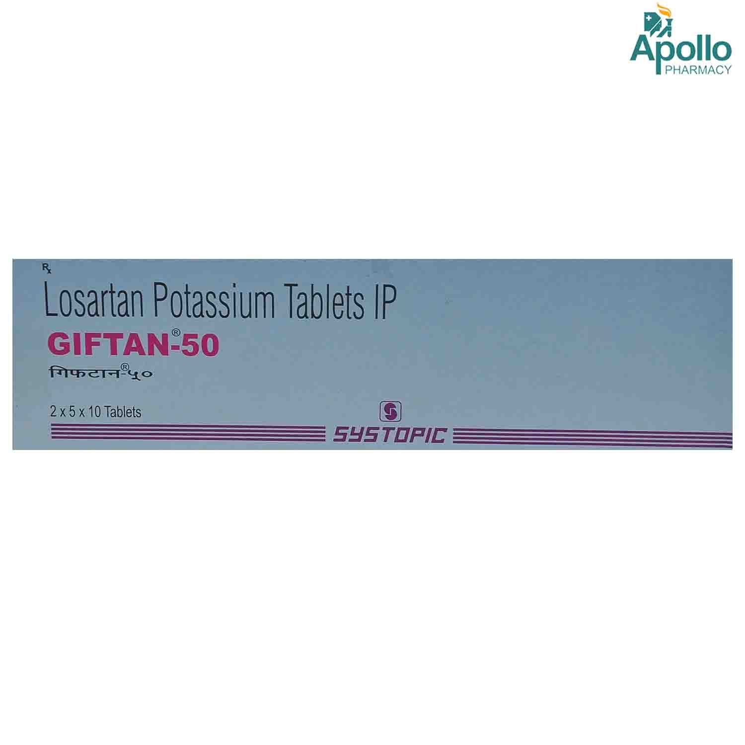 Giftan 50 Tablet | Uses, Side Effects, Price | Apollo Pharmacy
