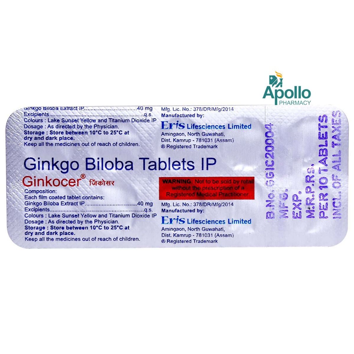 Ginkocer Tablet | Uses, Side Effects, Price | Apollo Pharmacy