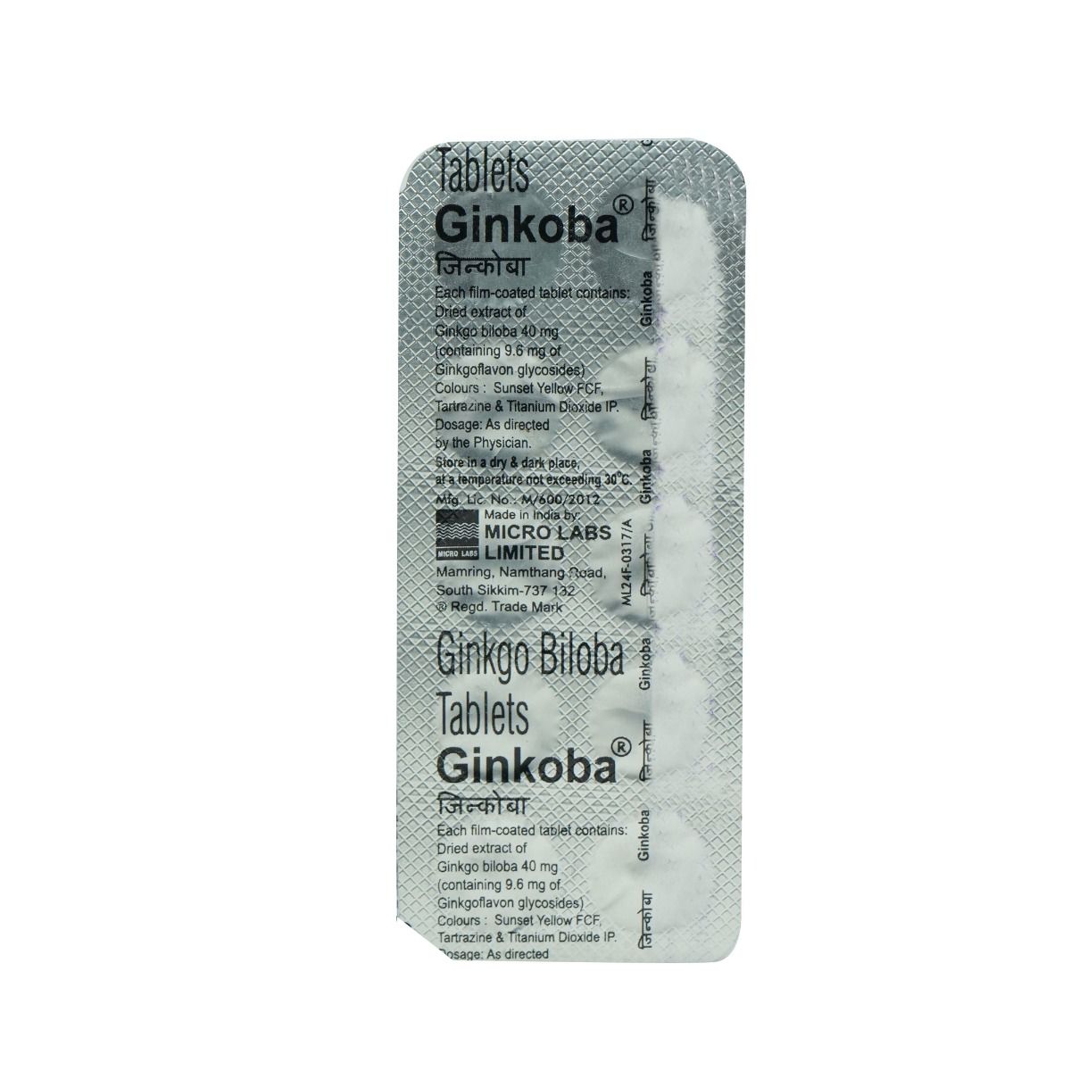 Ginkoba Tablet 10's Price, Uses, Side Effects, Composition - Apollo ...