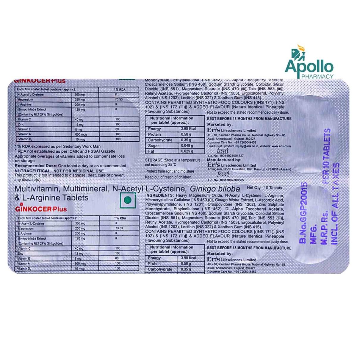 Ginkocer Plus Tablet | Uses, Side Effects, Price | Apollo Pharmacy