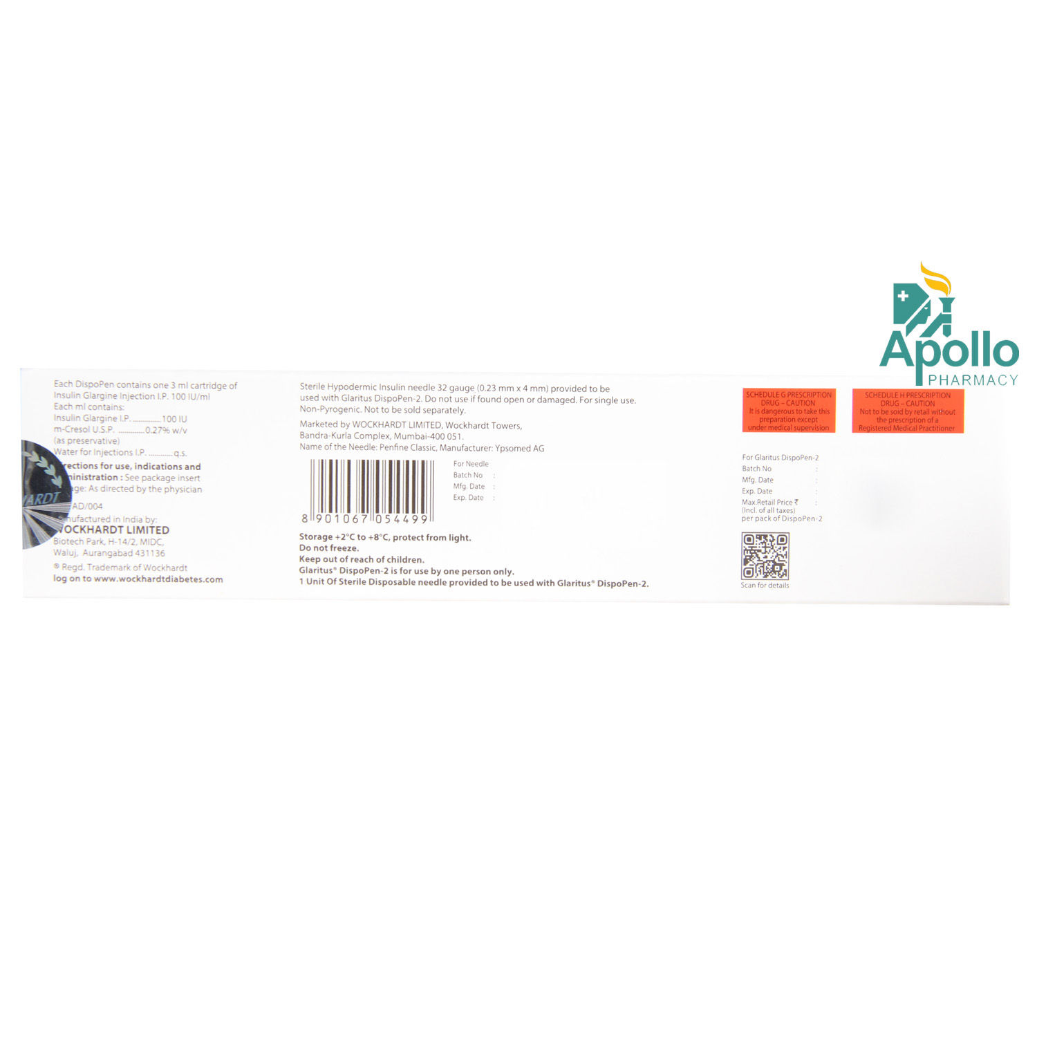 Glaritus Dispopen 3 ml | Uses, Side Effects, Price | Apollo Pharmacy