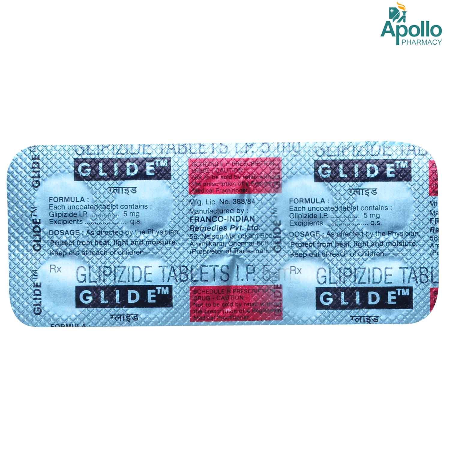 Glide Tablet 10's Price, Uses, Side Effects, Composition - Apollo Pharmacy