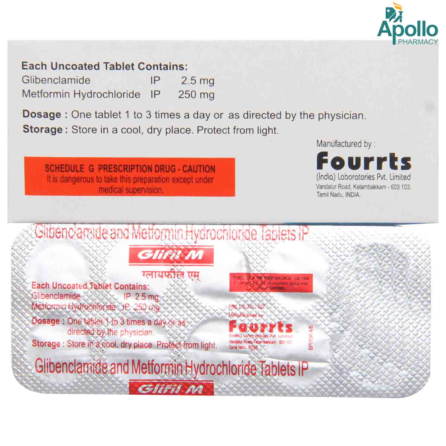 GLIFIL M TABLET Price, Uses, Side Effects, Composition - Apollo Pharmacy