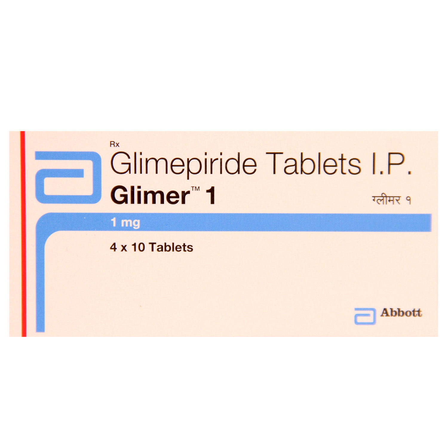 Glimer 1 mg Tablet | Uses, Side Effects, Price | Apollo Pharmacy