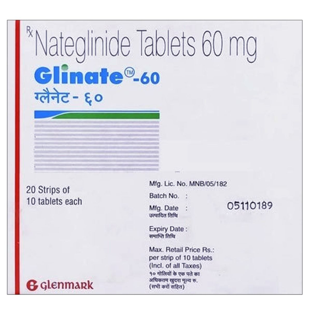 Glinate-60 Tablet 10's Price, Uses, Side Effects, Composition - Apollo ...