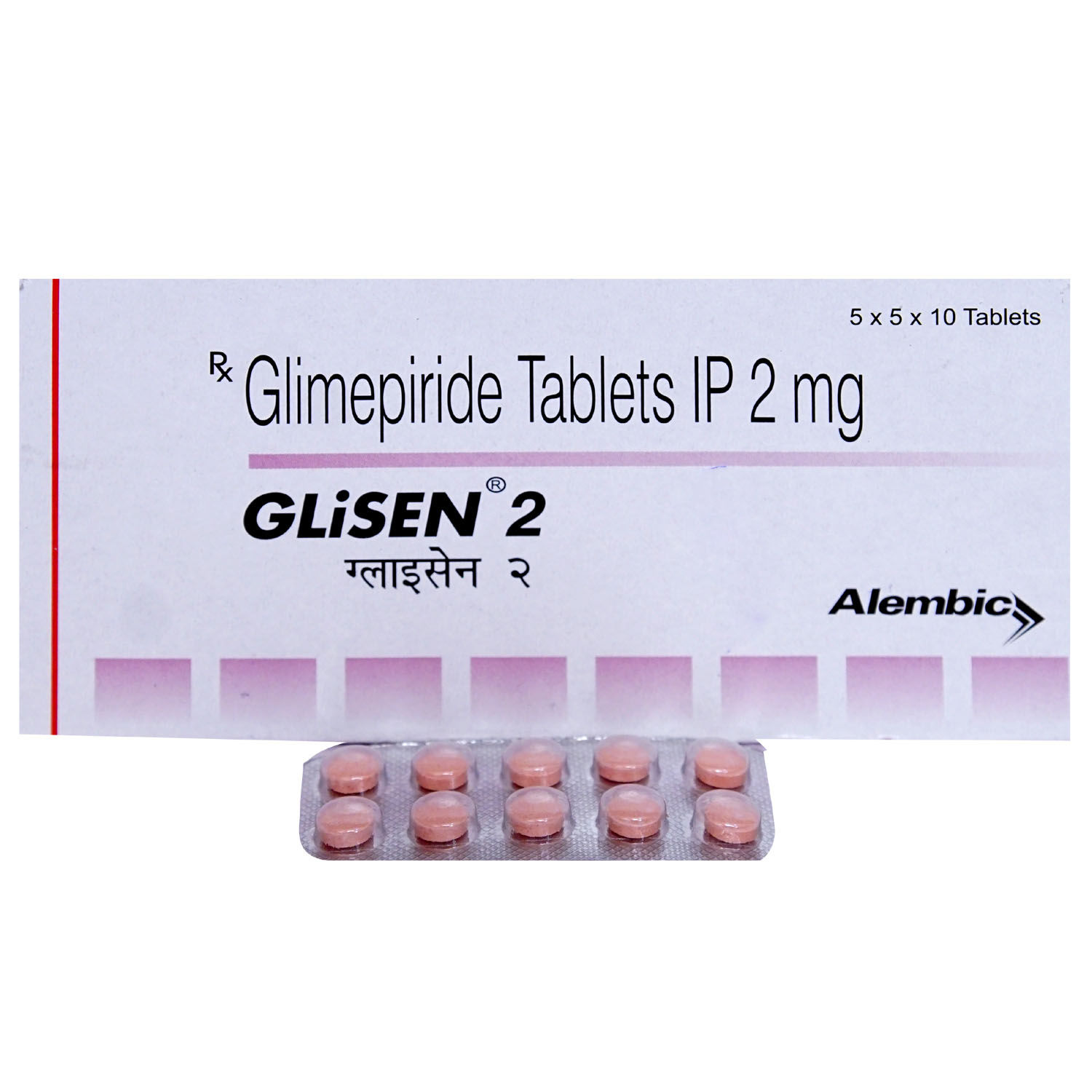 Glisen 2 mg Tablet | Uses, Side Effects, Price | Apollo Pharmacy