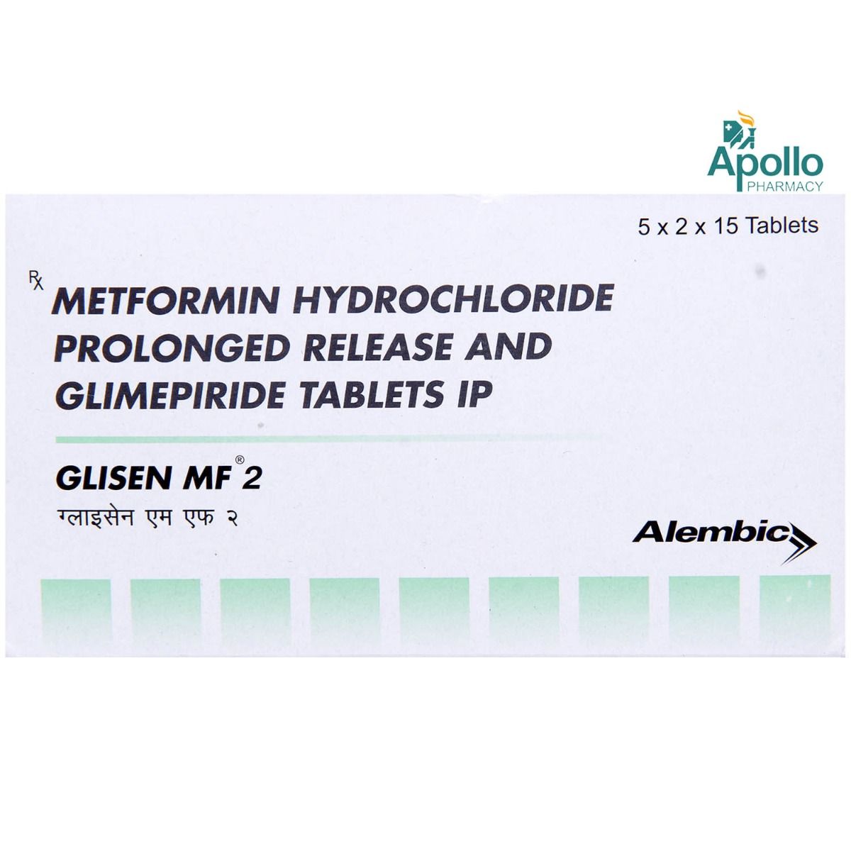 Glisen MF 2 Tablet | Uses, Side Effects, Price | Apollo Pharmacy