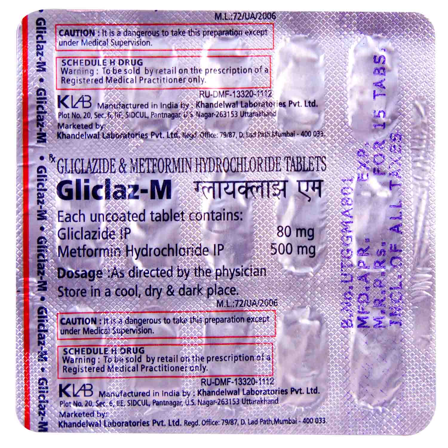 Gliclaz-M Tablet 15's Price, Uses, Side Effects, Composition - Apollo ...