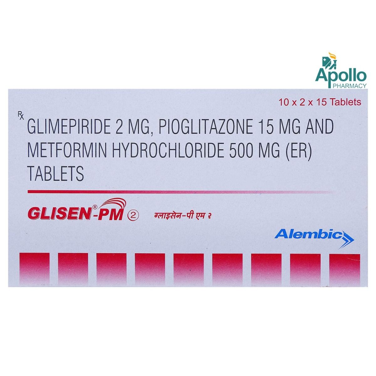 Glisen PM 2 Tablet | Uses, Side Effects, Price | Apollo Pharmacy