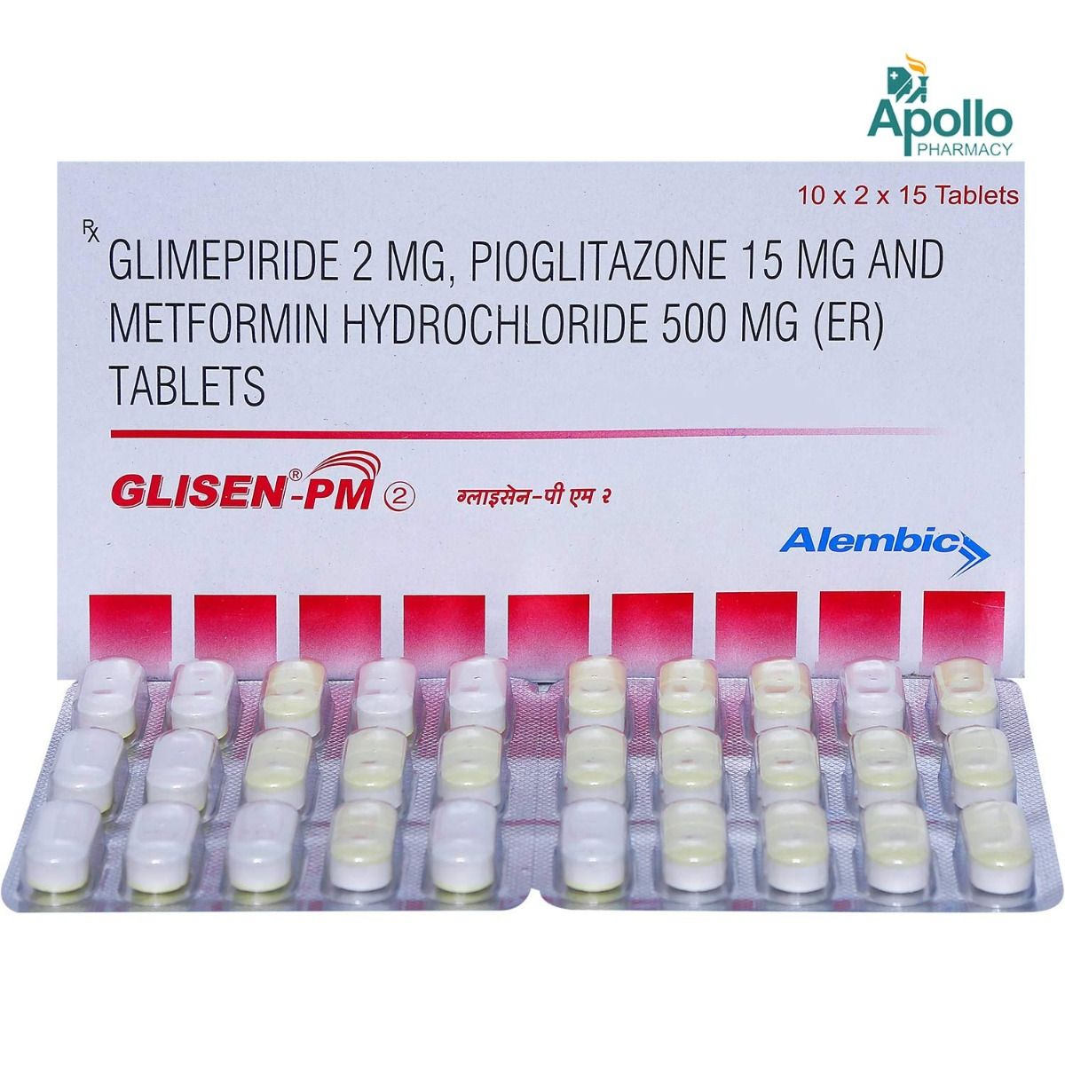Glisen PM 2 Tablet 15's Price, Uses, Side Effects, Composition - Apollo ...