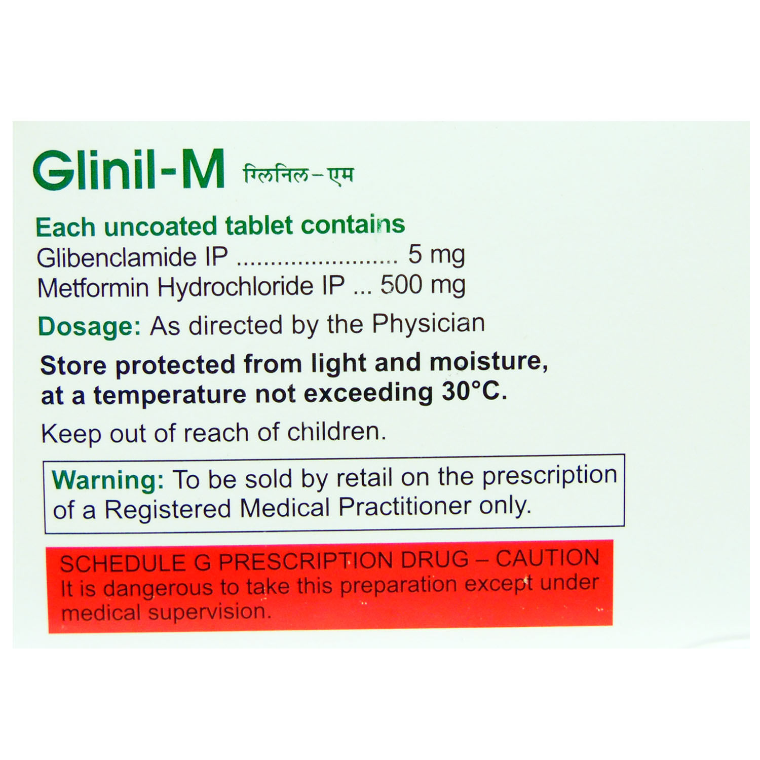 Glinil-M Tablet 10's Price, Uses, Side Effects, Composition - Apollo ...