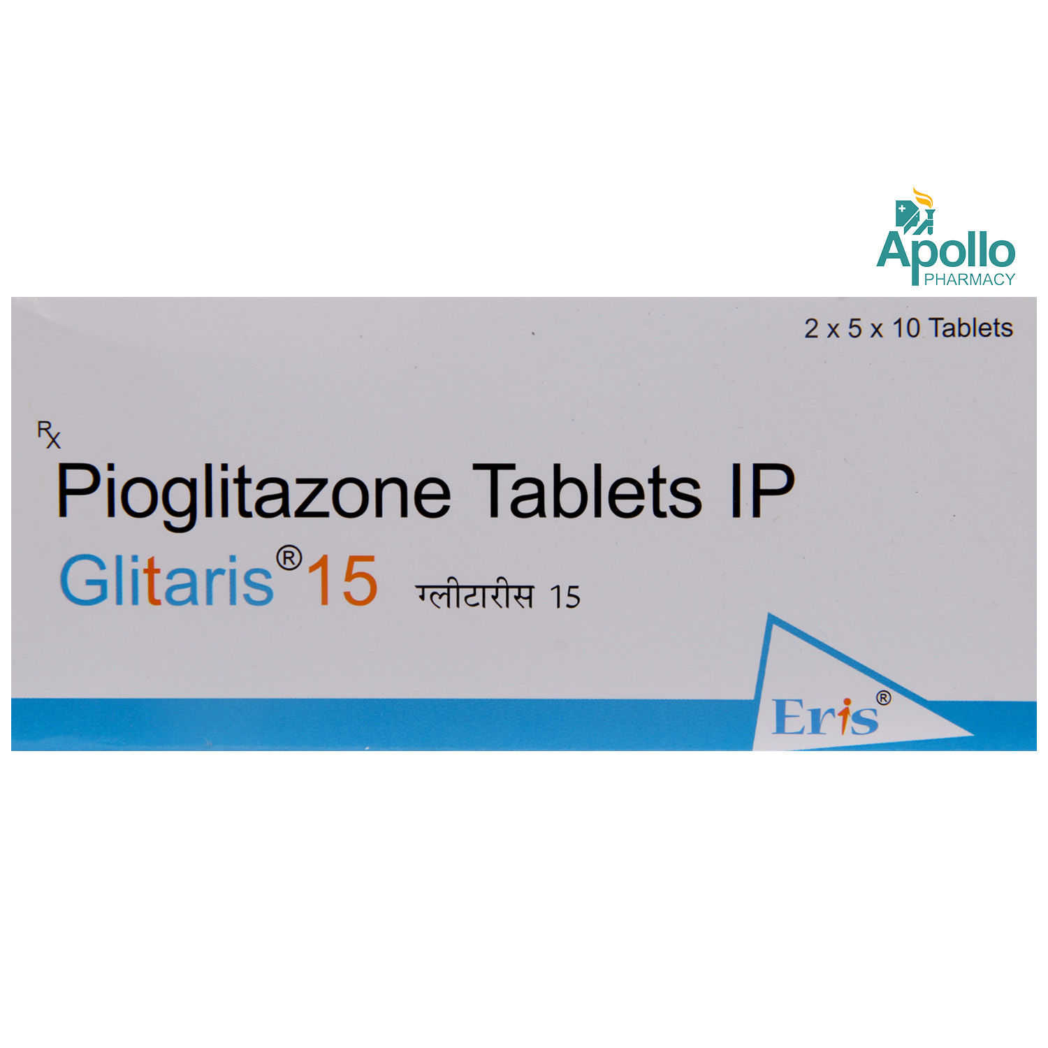 Piohope 15 mg Tablet 10's Price, Uses, Side Effects, Composition ...