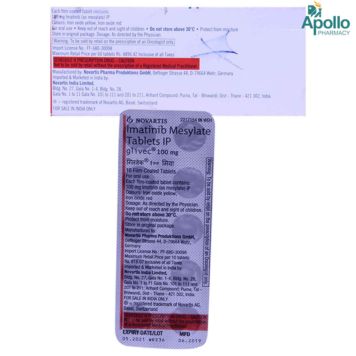Glivec 100 mg Tablet | Uses, Side Effects, Price | Apollo Pharmacy