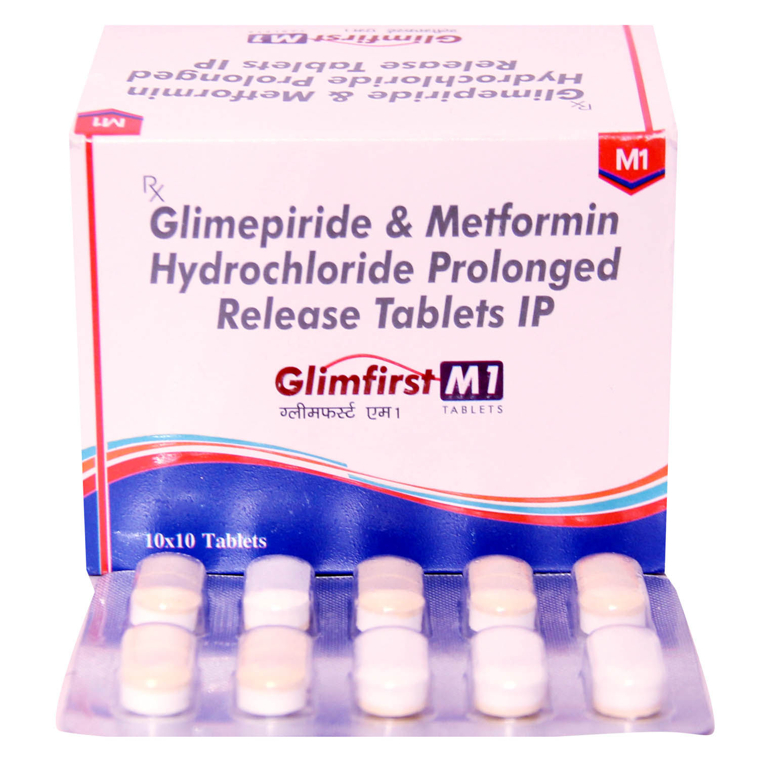 Glimfirst M1 Tablet | Uses, Side Effects, Price | Apollo Pharmacy