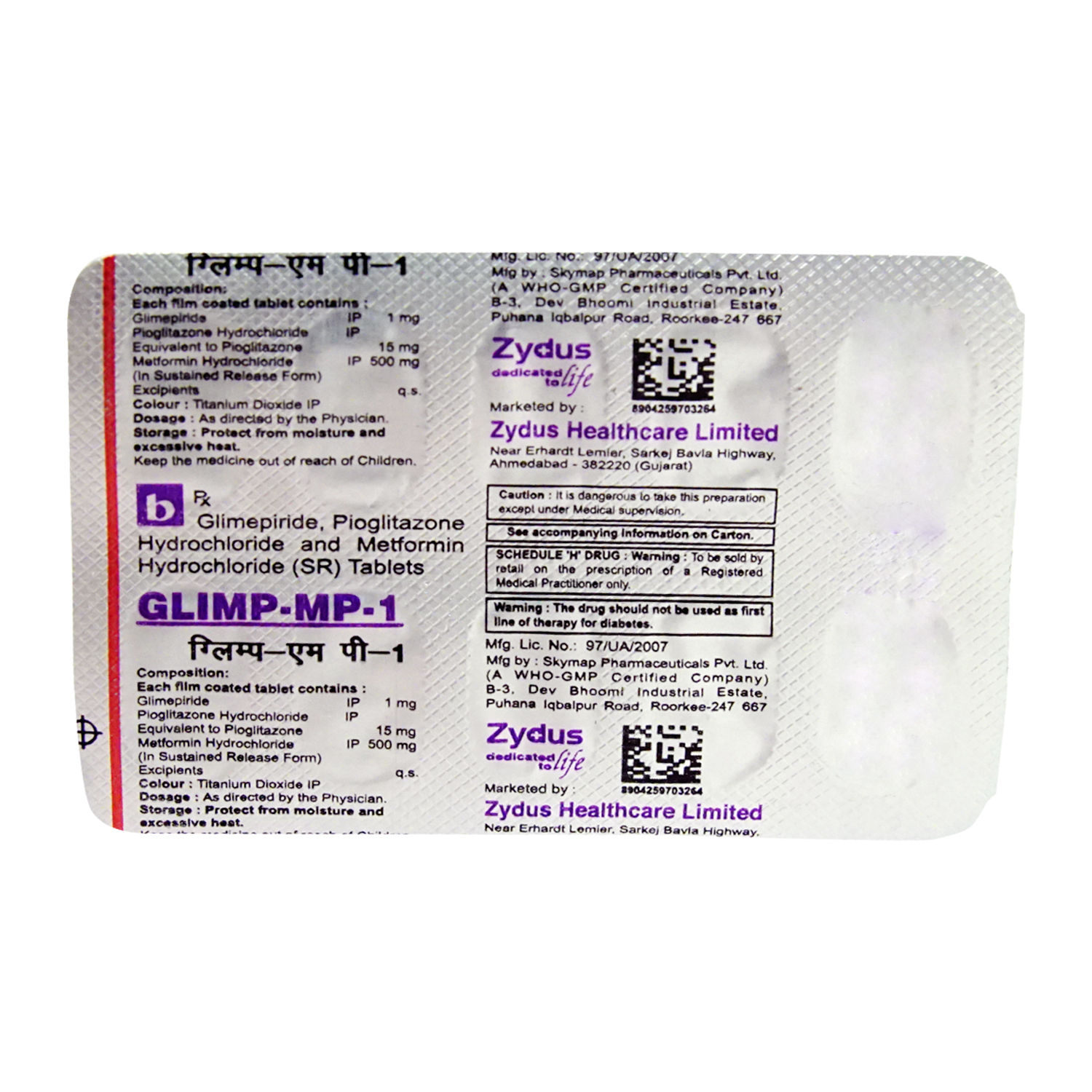 Glimp-MP-1 Tablet | Uses, Side Effects, Price | Apollo Pharmacy