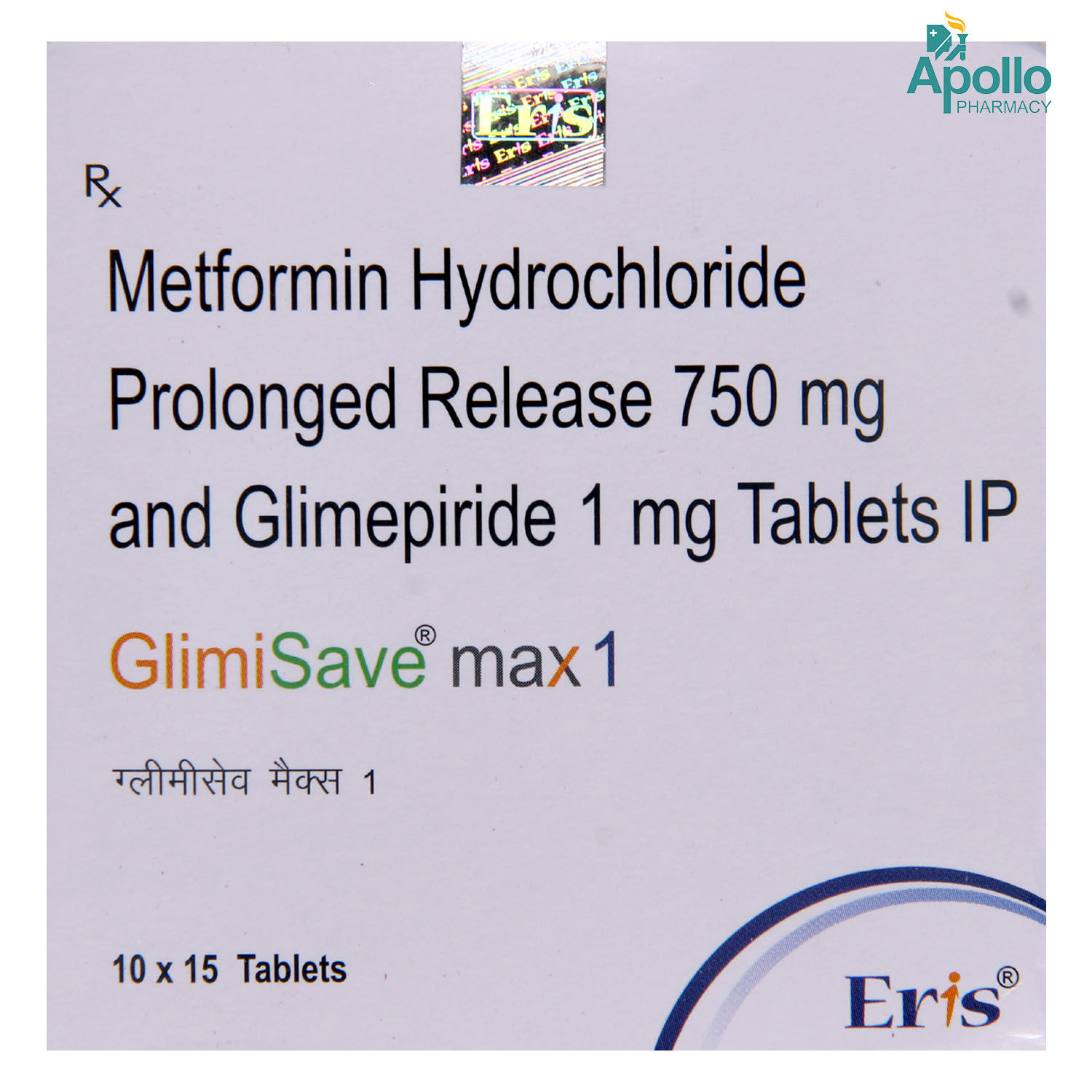 Glimisave Max 1 Tablet | Uses, Side Effects, Price | Apollo Pharmacy