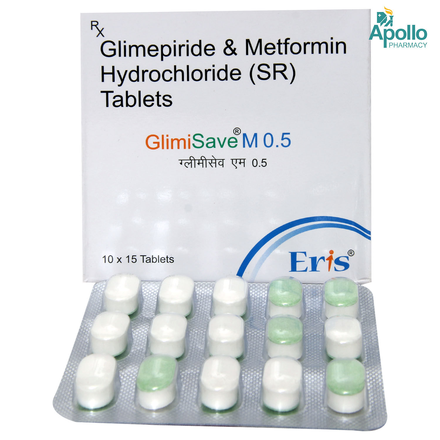 Glimisave M 0.5 Tablet 15's Price, Uses, Side Effects, Composition ...
