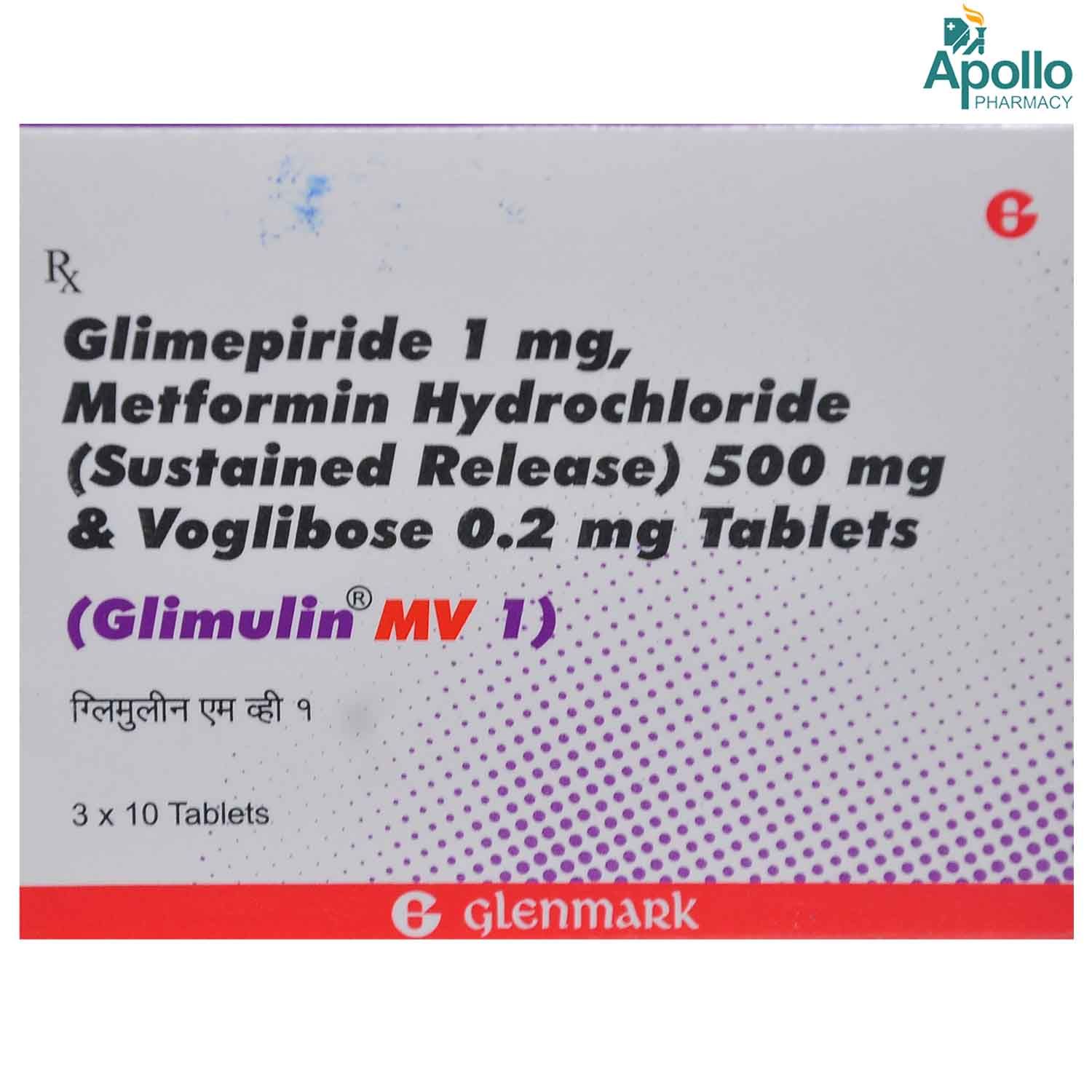 GLIMULIN MV 1MG TABLET | Uses, Side Effects, Price | Apollo Pharmacy