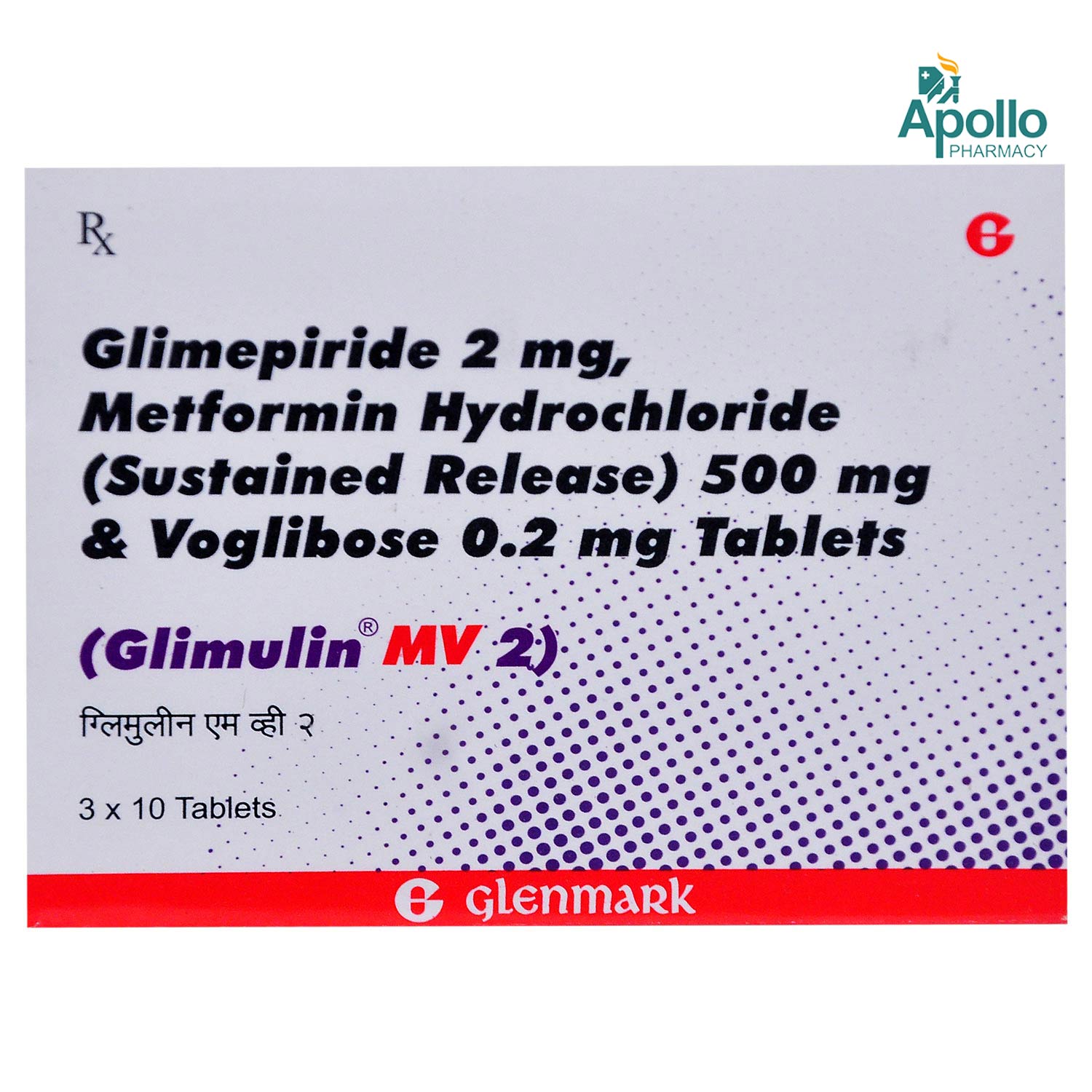 Glimulin MV 2 Tablet | Uses, Side Effects, Price | Apollo Pharmacy