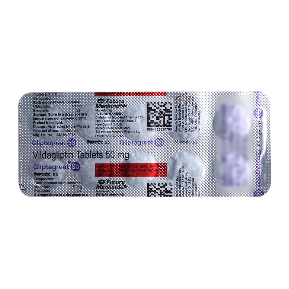 Gliptagreat 50 Tablet | Uses, Side Effects, Price | Apollo Pharmacy
