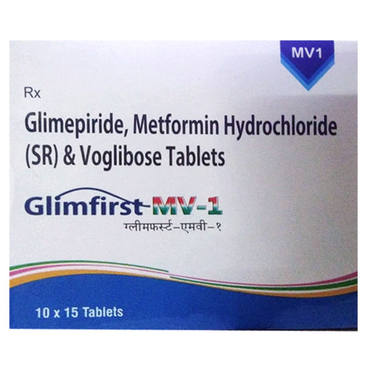 Glimfirst MV-1 Tablet 15's Price, Uses, Side Effects, Composition ...