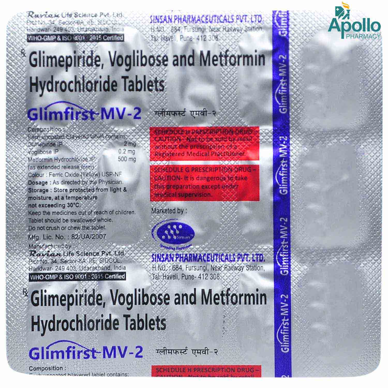 Glimfirst MV 2 Tablet | Uses, Side Effects, Price | Apollo Pharmacy