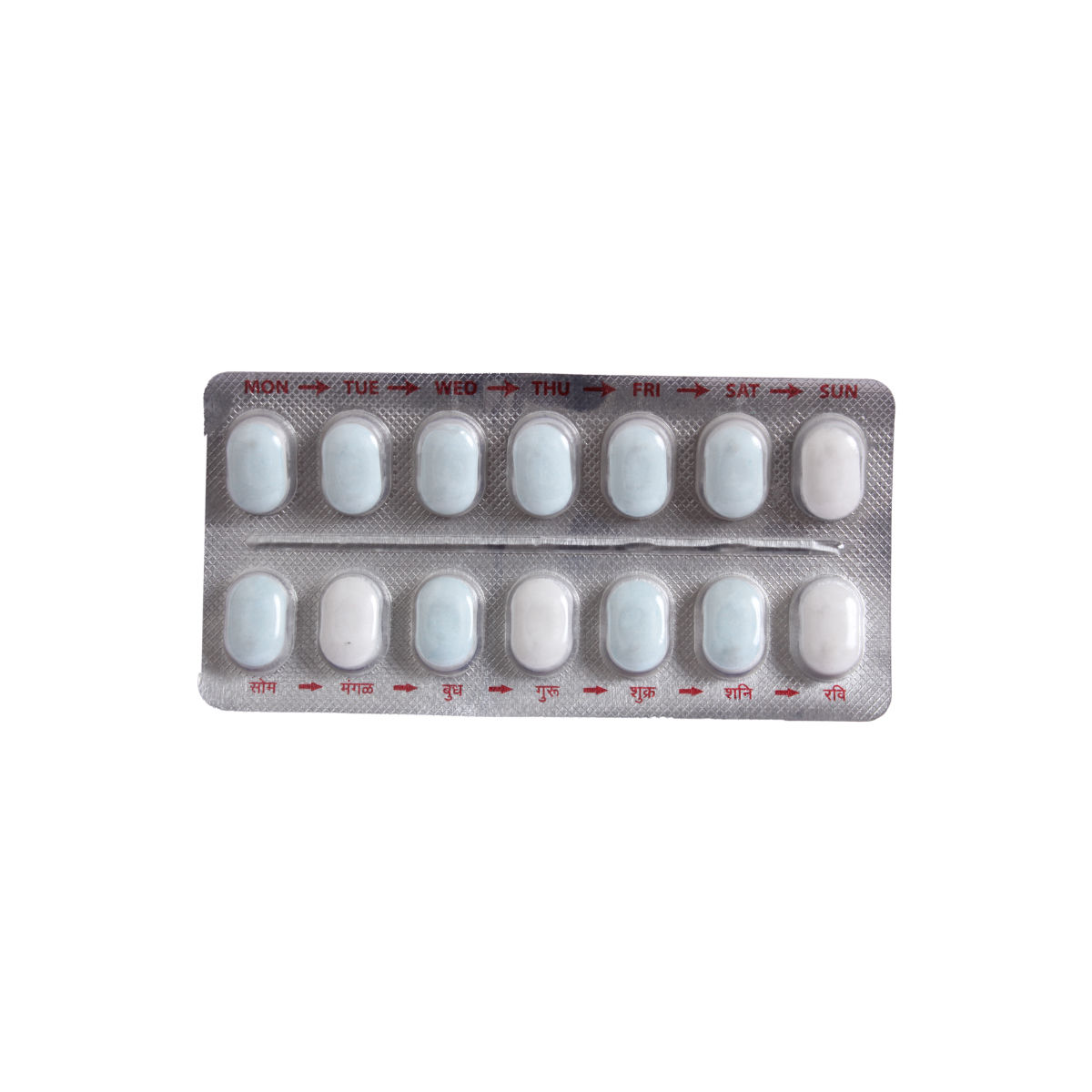 Glipiday-1 Tablet | Uses, Side Effects, Price | Apollo Pharmacy