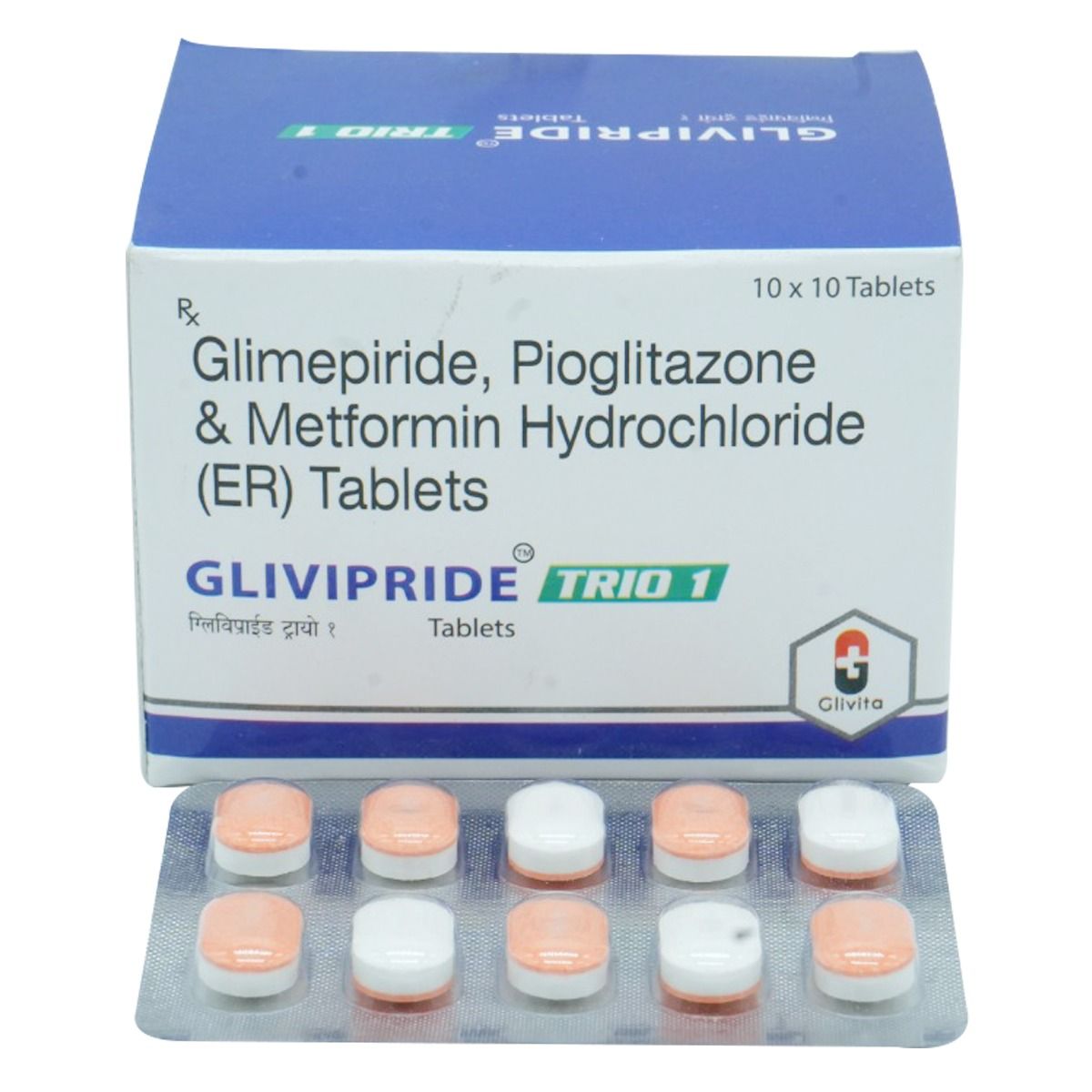 Glivipride Trio 1 Tablet | Uses, Side Effects, Price | Apollo Pharmacy